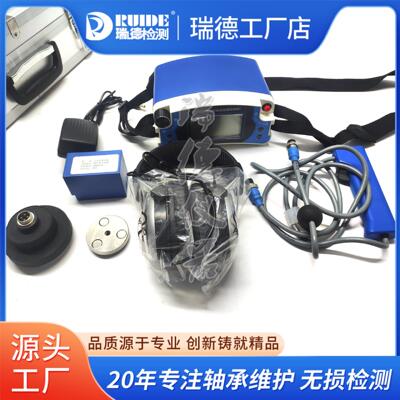 专用超声波漏水检仪JTJT-1A漏-1A水检漏测仪JT-1A管道泄测探测仪