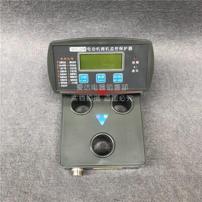 电动机保护器YM101-20FM 机马达 智能监控器 YYM101-20M10F1-2微0