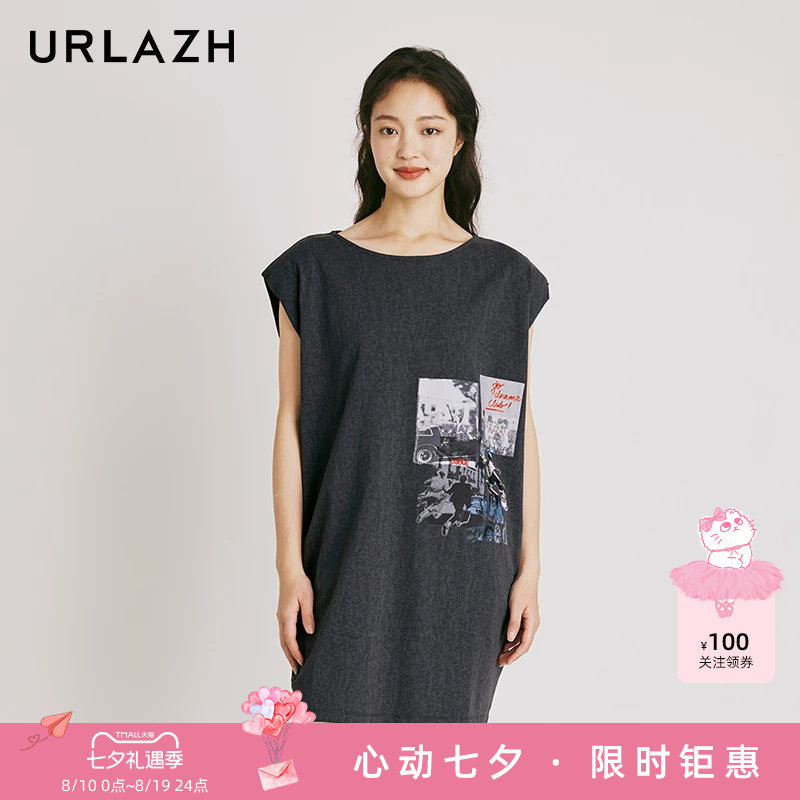 URLAZH有兰夏季新款复古灰色纯棉宽松休闲设计感印花气质连衣裙女