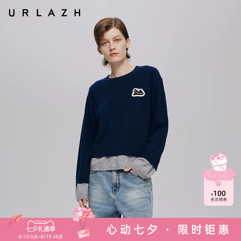 URLAZH有兰秋季新款高智风圆领百搭假两件羊绒毛衣长袖套衫女上衣