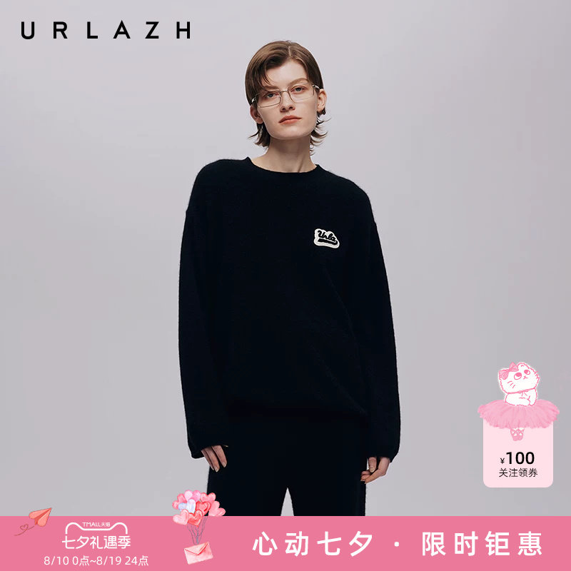 URLAZH有兰秋季新款经典黑静奢丝圆领百搭纯色羊绒毛衣长袖套衫女
