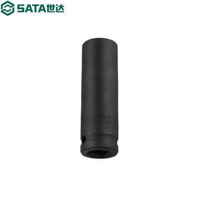 世达 SATA 34425 1/2英寸系列六角风动长套筒32MM