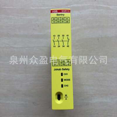 2TLA010070R0000/Sentry USR10 24VDC;10186424/ABB安全继电器