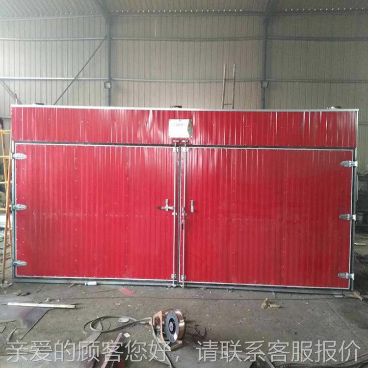 辣椒燥机 高干丽菜烘干脱机006副农产品加工设备 地黄蔬菜水烘干