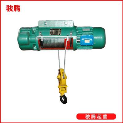 钢丝绳电动葫芦起阴电动葫芦UDM厂家供应江凯牌澄悬挂式电动重葫