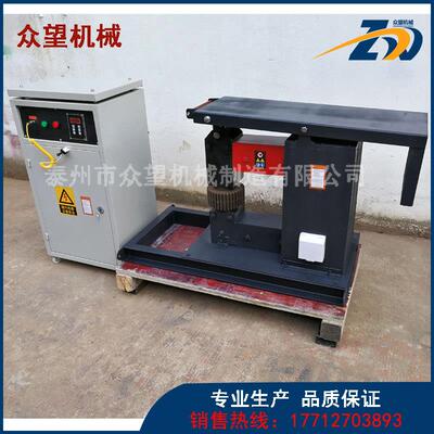 ZWCL-12P/14P/18P/20P/35P/40P/60P/75P齿轮轴承专用加热器