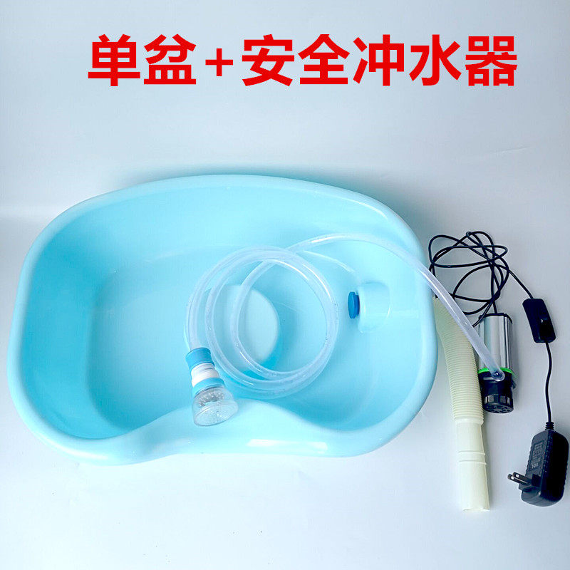美容床美发床边洗头盆 洗头架神z器 椅 孕妇泡头理疗盆理发店 发