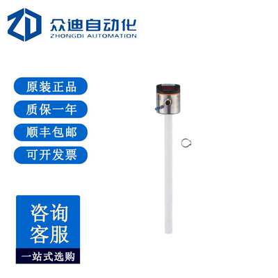 易福门LT8022带温度检测的液位传感器LT0264B-B-00KSPKG/US