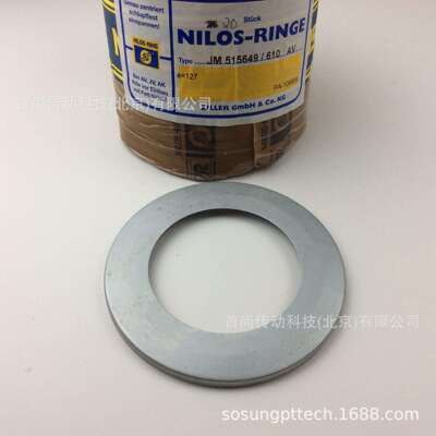 365/362AV NILOS-RINGE尼罗斯环 密封盖 JLM104948/JLM104910AV