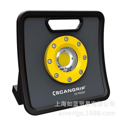 艾乐世ALS防爆投光灯航空防爆灯2000/4000流明EXL4K1RCN