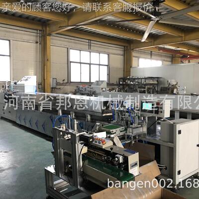 卖全自全动棉机签 长时间BN-C01工作不发热/安热性高