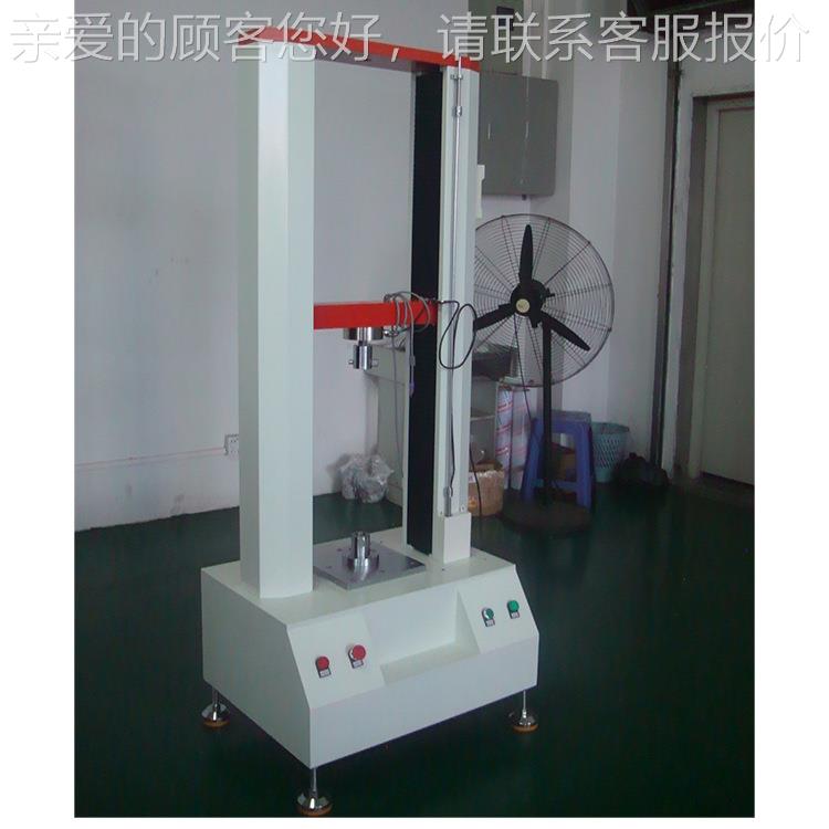 ZL-1173T铜管拉力试验验机 电脑力型管拉试验机 橡胶拉铜伸试机