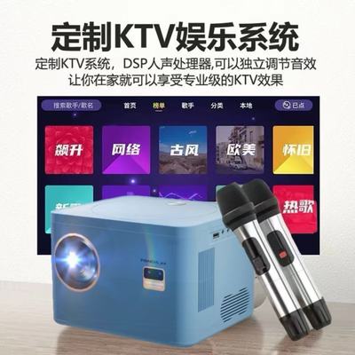 熊猫M10新款5G投影仪家用4K