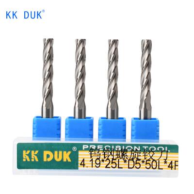 合金铰刀钨钢绞刀4.41 4.42 4.43 4.44 4.45 4.46 4.47 4.48 4.49