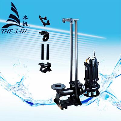 耦合式污水排污泵固定式安装污水混流泵水泵制造商直销