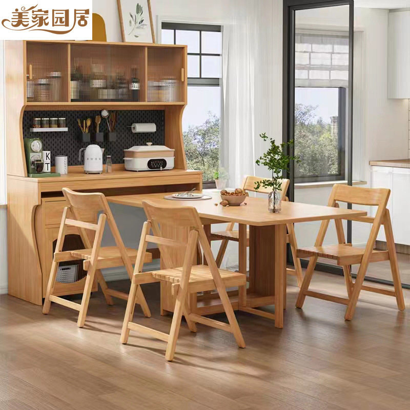全实木折叠餐桌现代简约小户型餐桌椅长方形实木饭桌多功能餐边柜