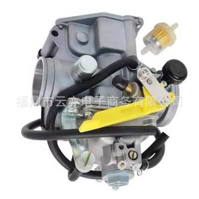 适用于TRX250X TRX300EX 16100-HCO-013 16100-HCO-670化油器
