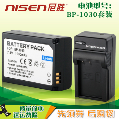 适用于三星n300NX2102000