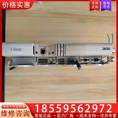 议价Lenze9400系列驱动器E94ASHE0024