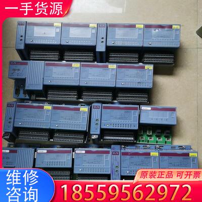 议价贝加莱7DM465.7 7AF101.7 7DI43适用