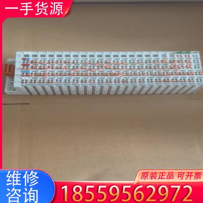 议价#倍福  BK7150、KL1488、KL2488、适用