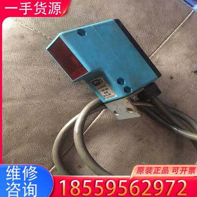 议价施克 SICK  WL36-B230  100538适用
