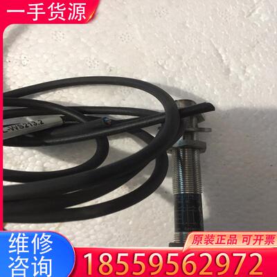 议价IFM易福门光电传感器OF5016适用