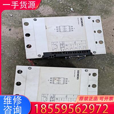 议价西门子SIKOSTART  3RW34适用