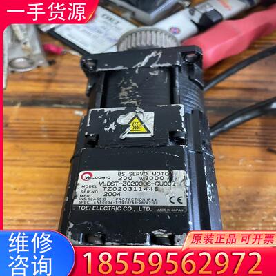 议价VELCONIC伺服电机。型号VLBST-Z0203适用