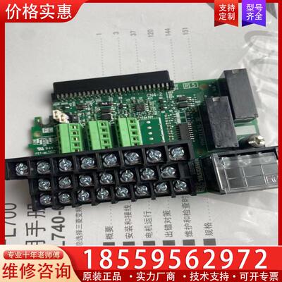 议价全新原装 ETC740124 YPHT31636-3D