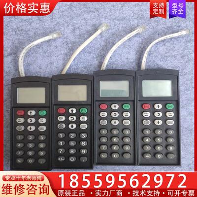 议价SEW变频器面板DBG60B-01/04/10