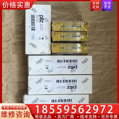 议价312225 PSSU E F 2DOR 8～300一个