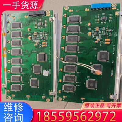 议价工业显示屏，G649D如图用上需要的联系。适用