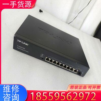 议价二手 TP-LINK SG2210PE 8口全千兆云适用
