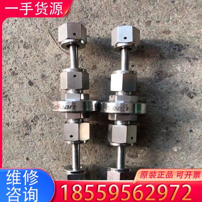 议价NASclean过滤器N-30适用