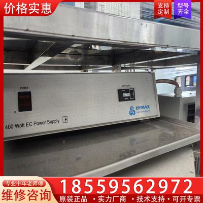 议价DYMAX  5000-EC   开关电源  二手拆机实