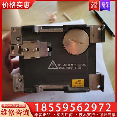 议价西门子X208PRO交换机，二手拆机，色如图