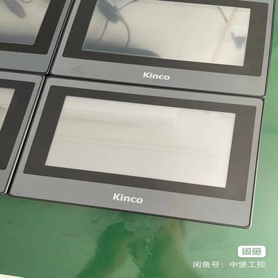 议价步科7寸触摸屏 MT4434Hi
