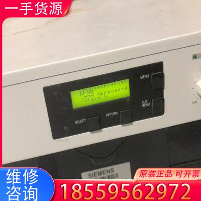 议价HAMAMATSUC4880-59能用到的来适用