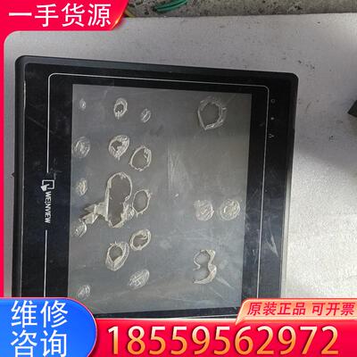 议价MT6100i威纶触摸屏，拆机实物图，功能测试一切正适用