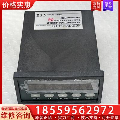 议价Ahlborn控制器 ALMEMO4390系列 MA 4