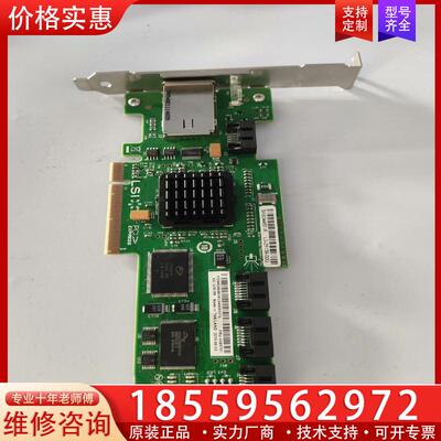 议价IBM 44E8701 LSI SAS3445E-R 阵