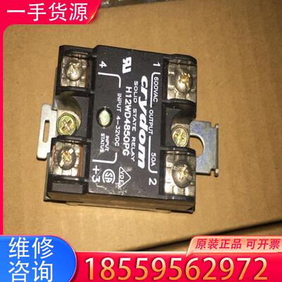 议价快达CRYdom固态继电器H12WD4850PG60适用