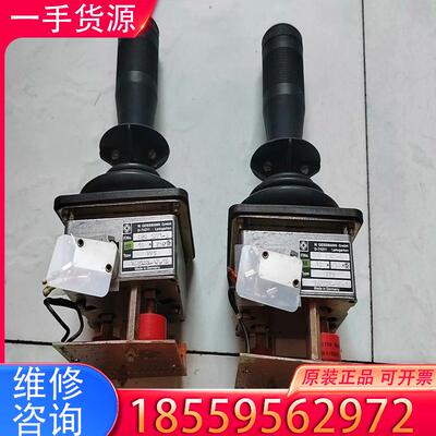 议价GESSMANN杰斯曼手柄，D-74211 VE2T适用