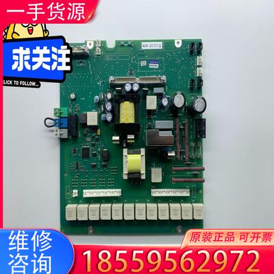 议价C98043-A7105-L4-9全新原装6RA80适用