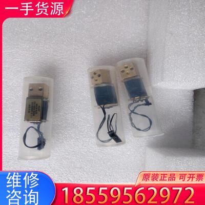 议价安捷伦EPC电磁阀，安捷伦7890EPC电磁阀G34适用