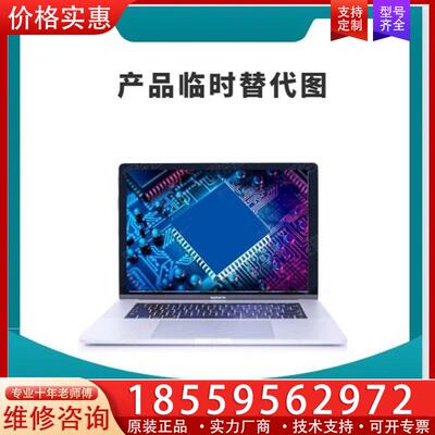 议价Dell 01KWXY 013KWF type13 PS