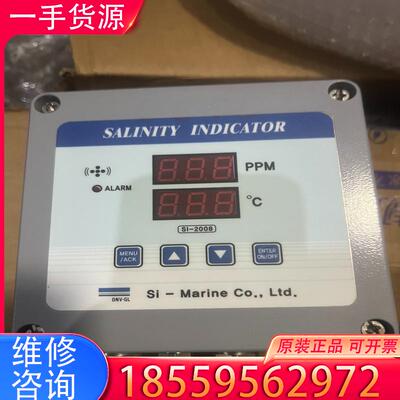 议价SALINITY INDICATOR SI-2008适用