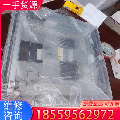 议价半导体应用材料，AMEC-适用