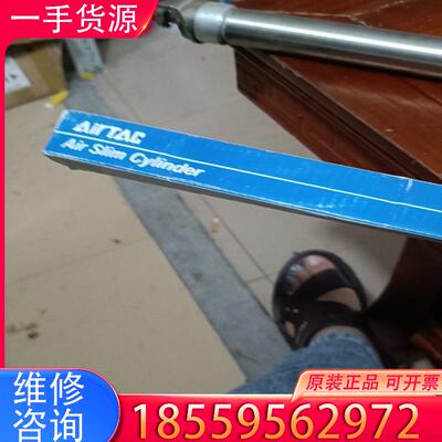 议价亚德客笔型气缸，二手，有三十几个MA25/480SC适用